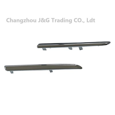 2009 2010 2011 2012 2013 Vw Passat Chrome Bumper Trim